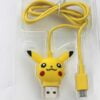 Cargador USB Pikachu Pokemon 11,29€ | tiendafrikionline.com